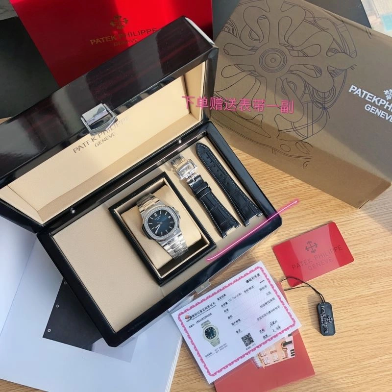 PATEK PHILIPPE Watches