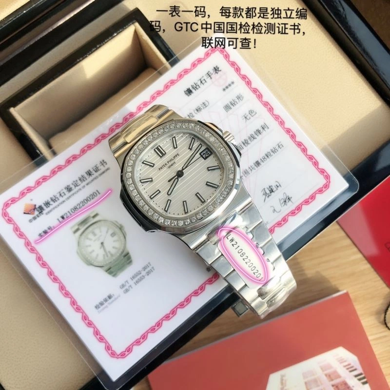 Real PATEK PHILIPPE Watches