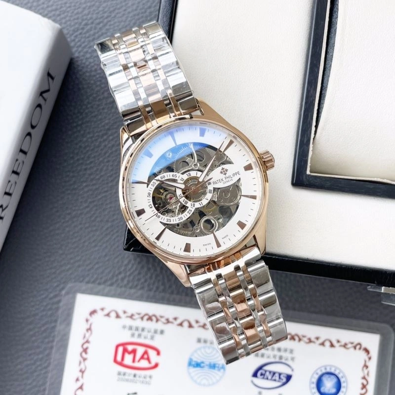 Low-cost PATEK PHILIPPE Watches