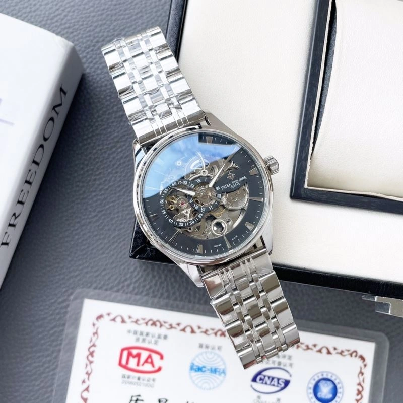 Low-cost PATEK PHILIPPE Watches