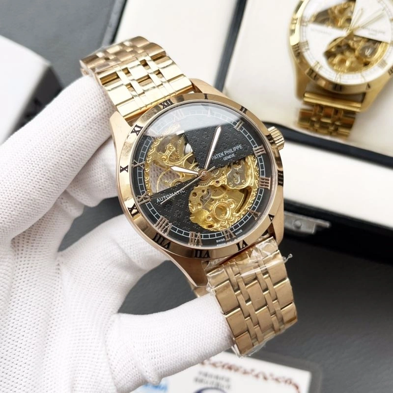 Official PATEK PHILIPPE Watches