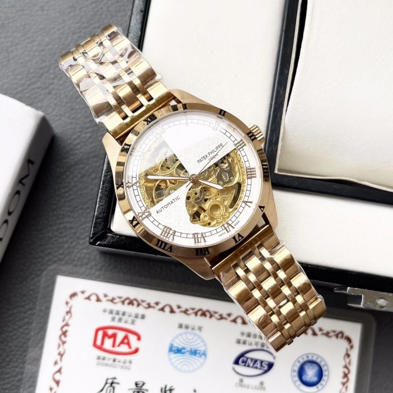 Official PATEK PHILIPPE Watches