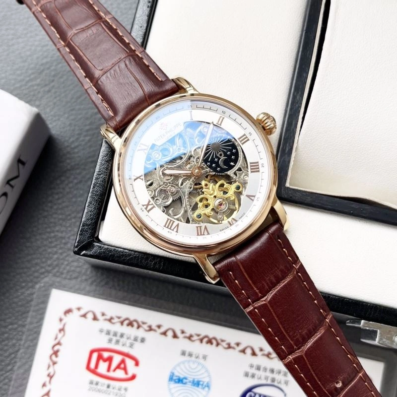 Affordable PATEK PHILIPPE Watches
