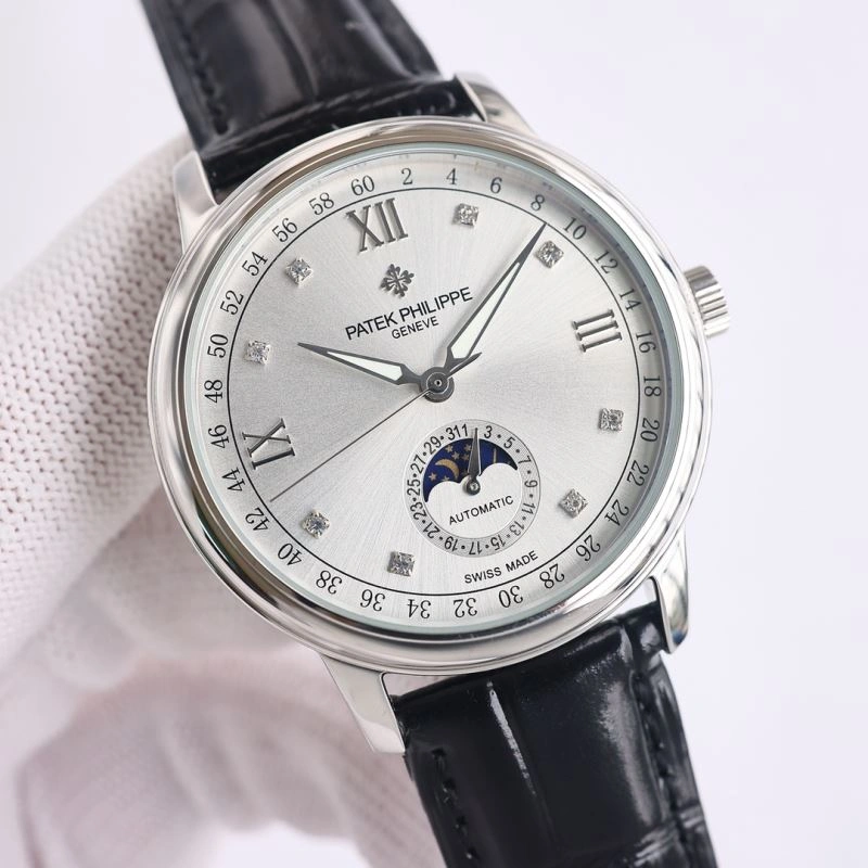 Bargain PATEK PHILIPPE Watches