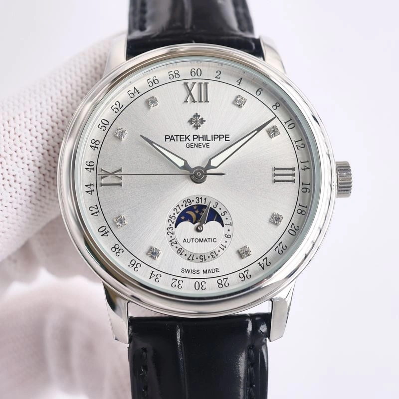 Bargain PATEK PHILIPPE Watches
