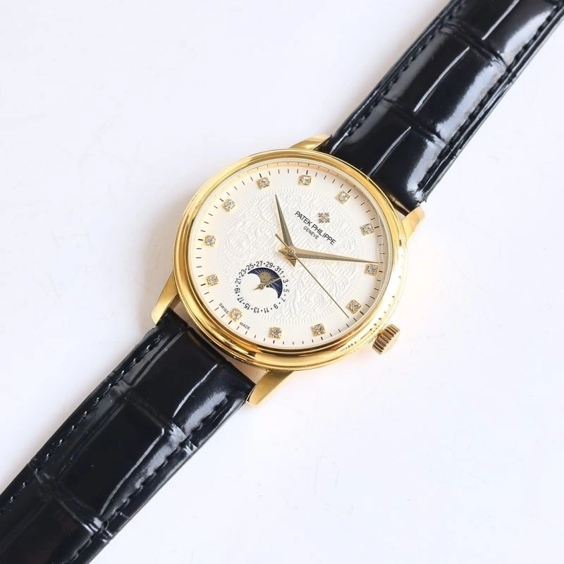 Affordable PATEK PHILIPPE Watches