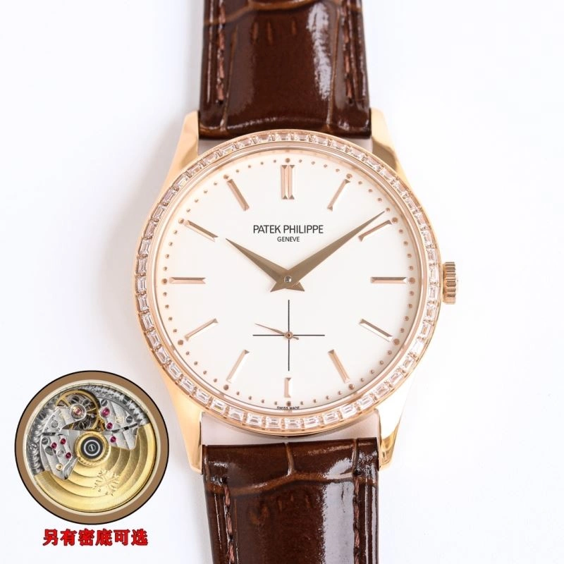 Affordable PATEK PHILIPPE Watches