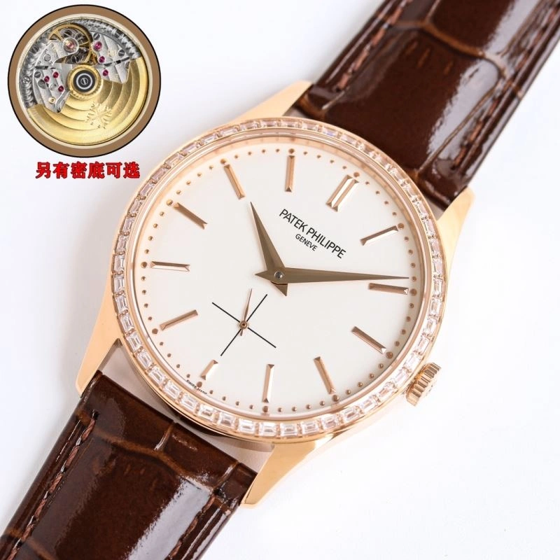 Affordable PATEK PHILIPPE Watches