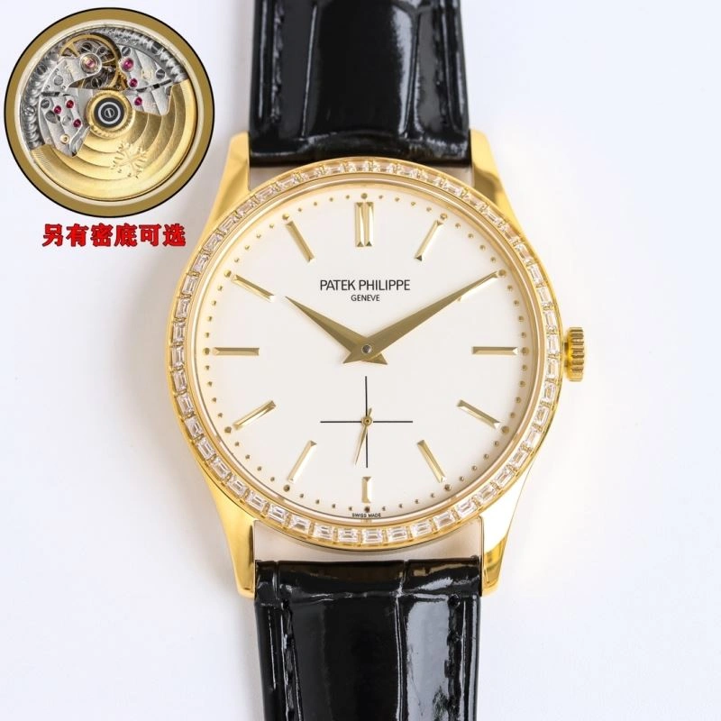 Top match PATEK PHILIPPE Watches