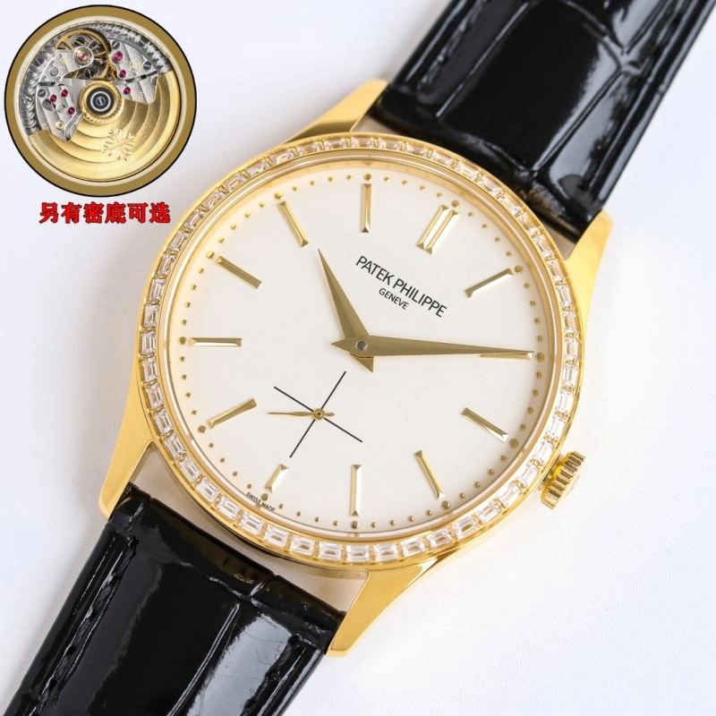 Top match PATEK PHILIPPE Watches
