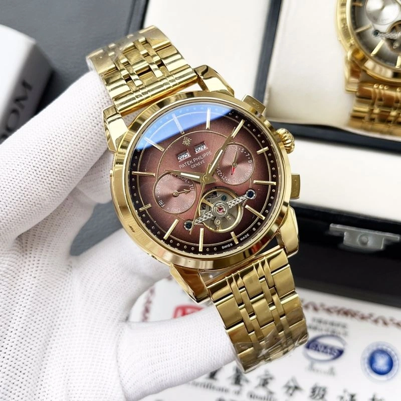 Official PATEK PHILIPPE Watches
