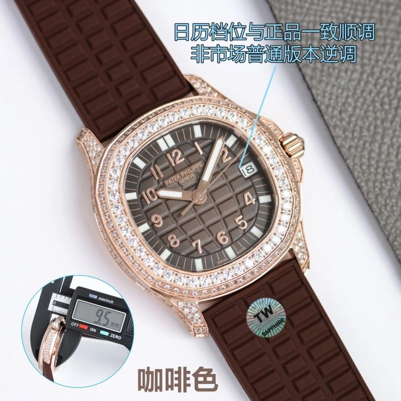 Budget-friendly PATEK PHILIPPE Watches