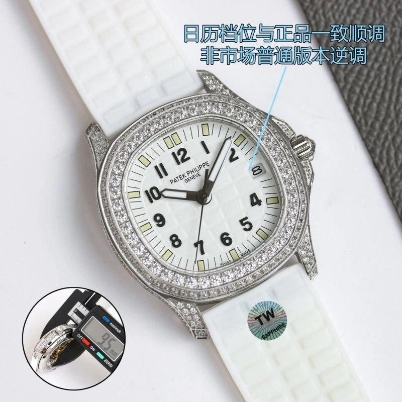 Bargain PATEK PHILIPPE Watches