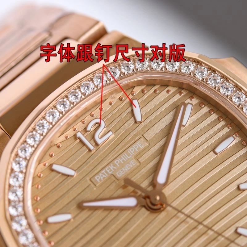 1:1 copy PATEK PHILIPPE Watches
