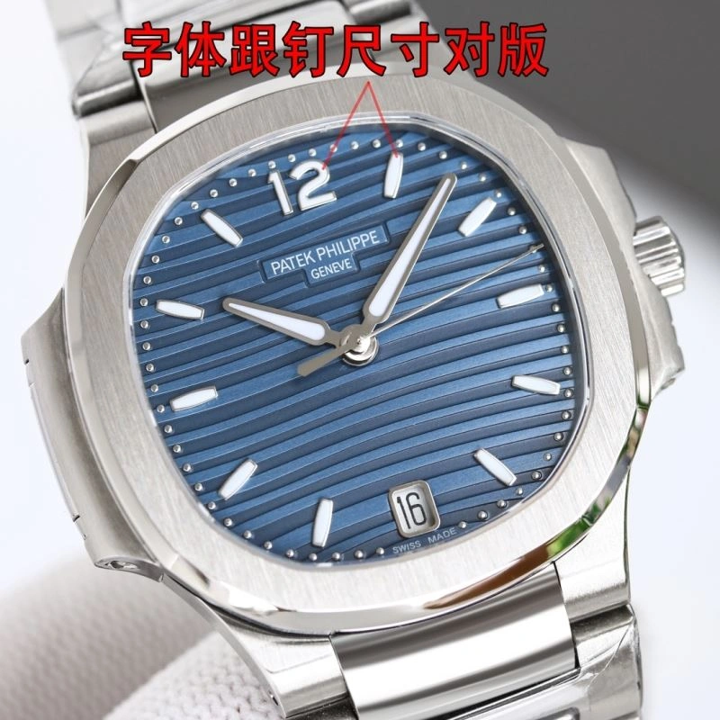 Authentic PATEK PHILIPPE Watches