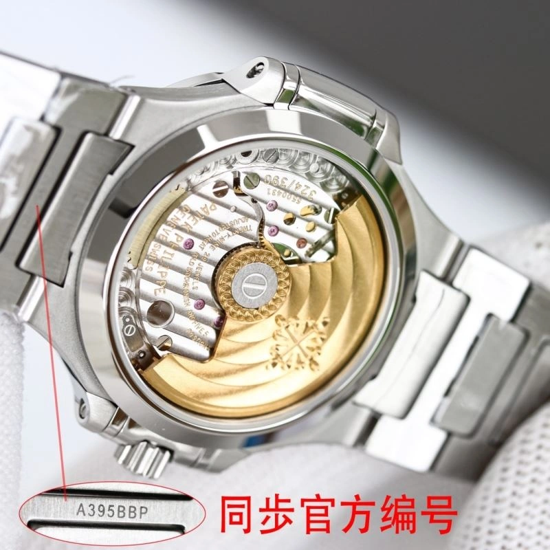 Authentic PATEK PHILIPPE Watches