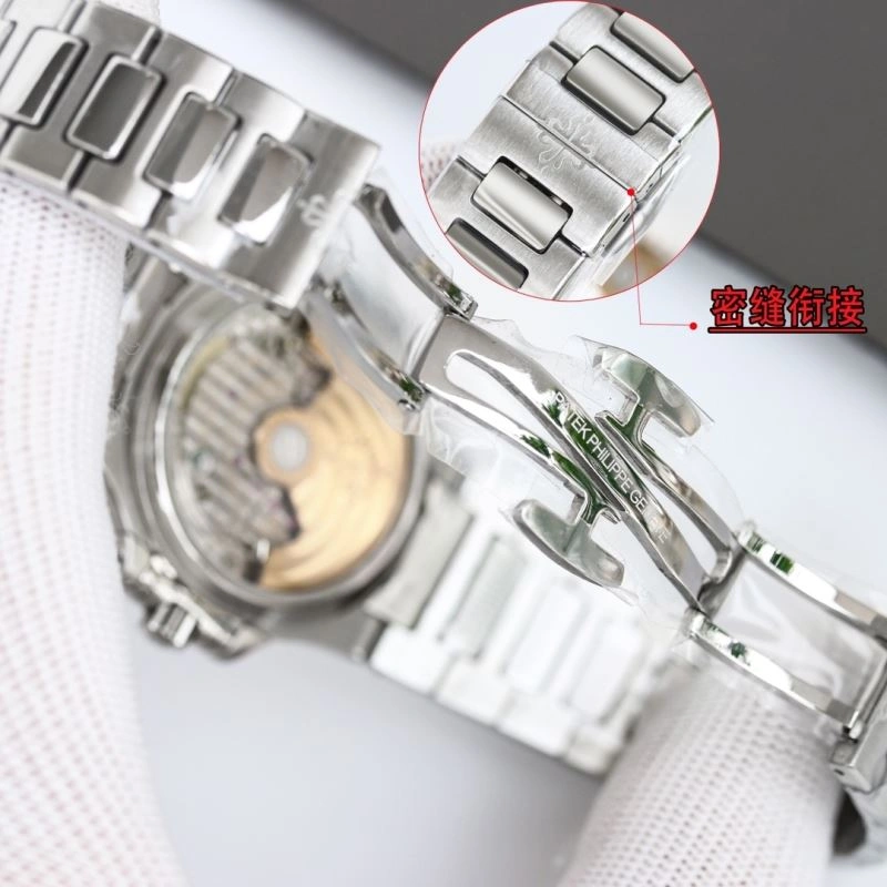 Authentic PATEK PHILIPPE Watches