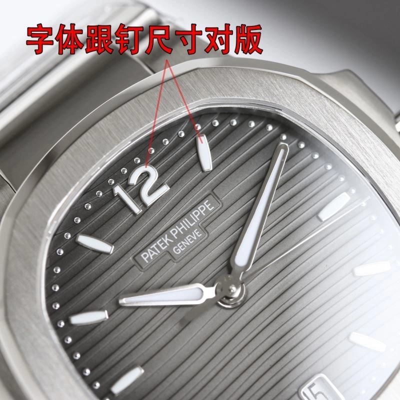 Top mirror PATEK PHILIPPE Watches