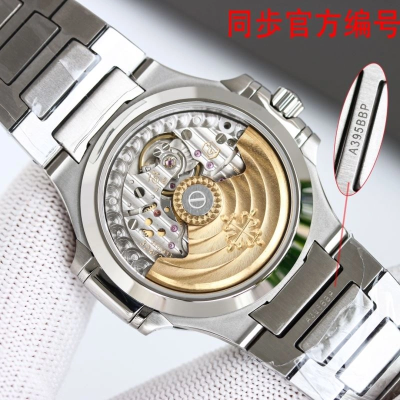 Top mirror PATEK PHILIPPE Watches