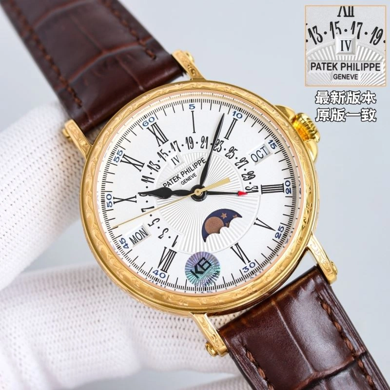 Cut-rate PATEK PHILIPPE Watches