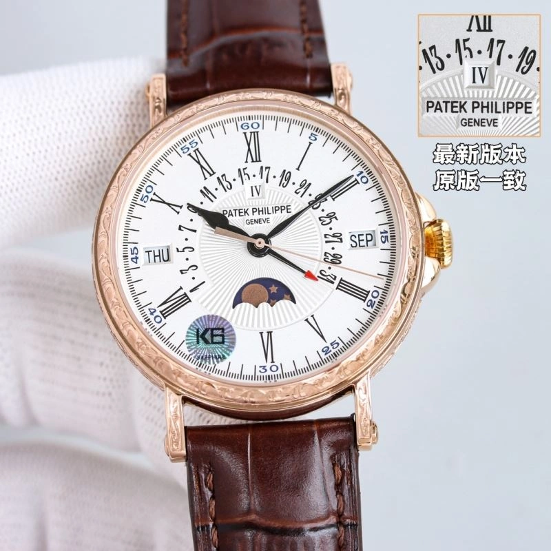 Cut-rate PATEK PHILIPPE Watches