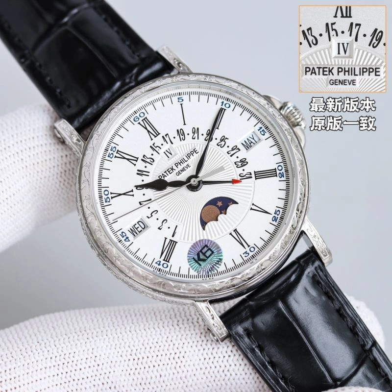 Cut-rate PATEK PHILIPPE Watches