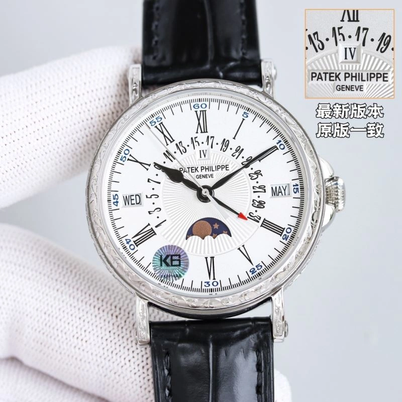 Cut-rate PATEK PHILIPPE Watches