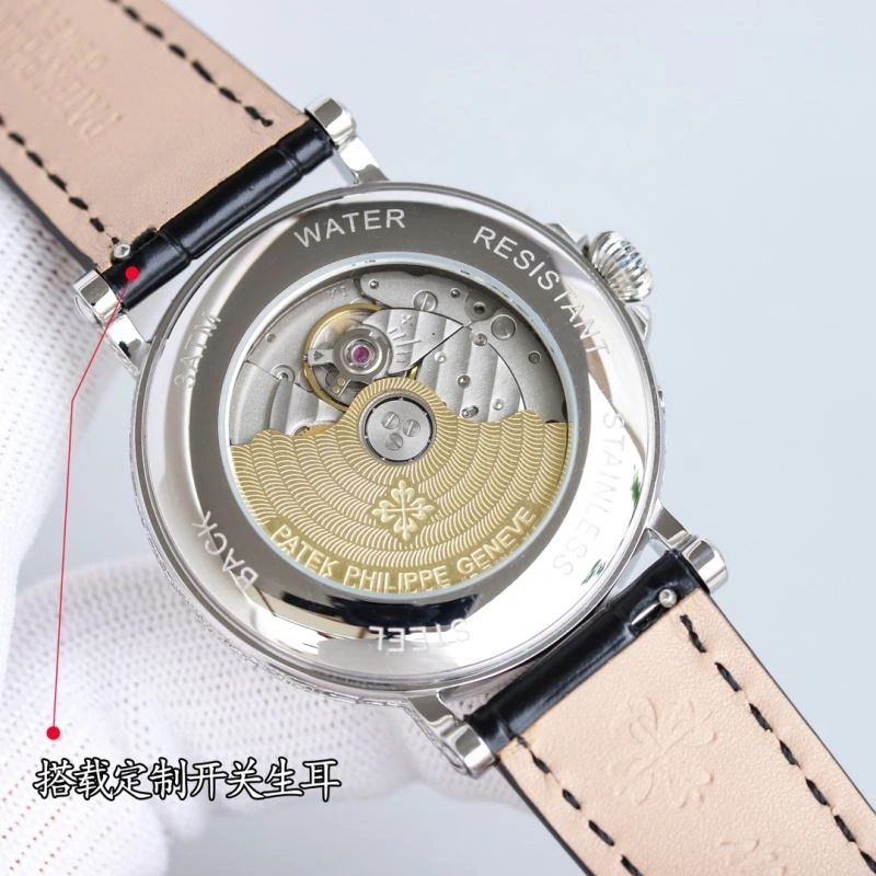 Cut-rate PATEK PHILIPPE Watches