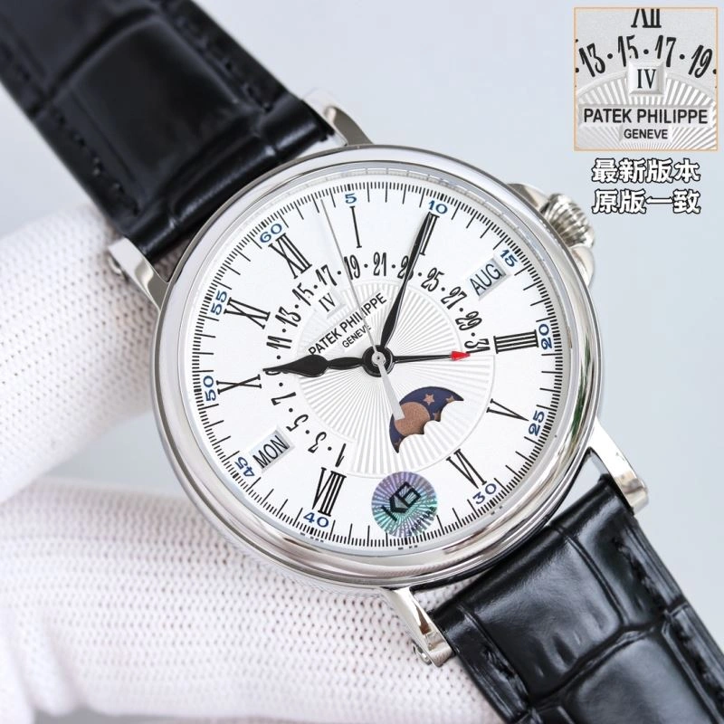 Bargain PATEK PHILIPPE Watches