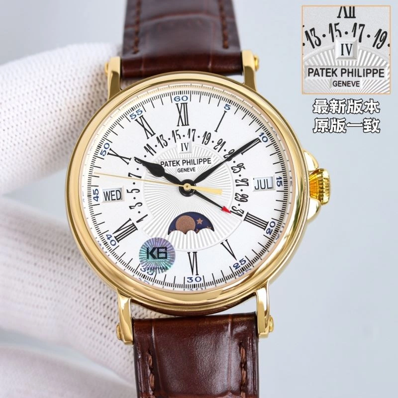 Bargain PATEK PHILIPPE Watches