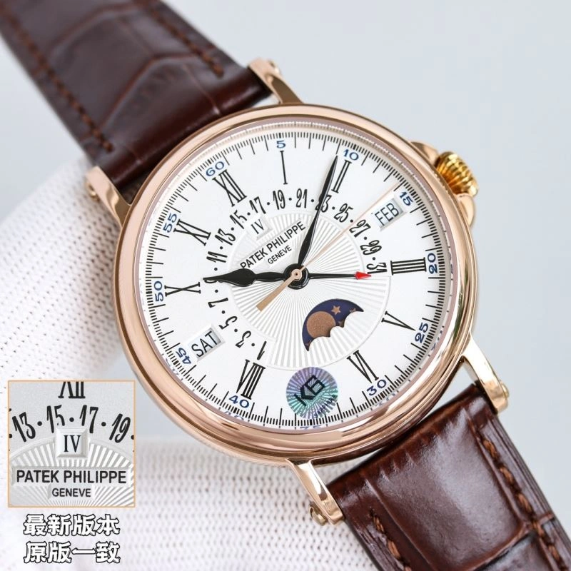 Bargain PATEK PHILIPPE Watches