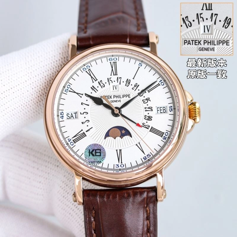 Bargain PATEK PHILIPPE Watches