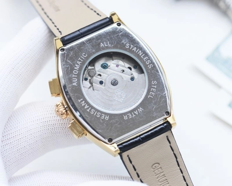 Official PATEK PHILIPPE Watches