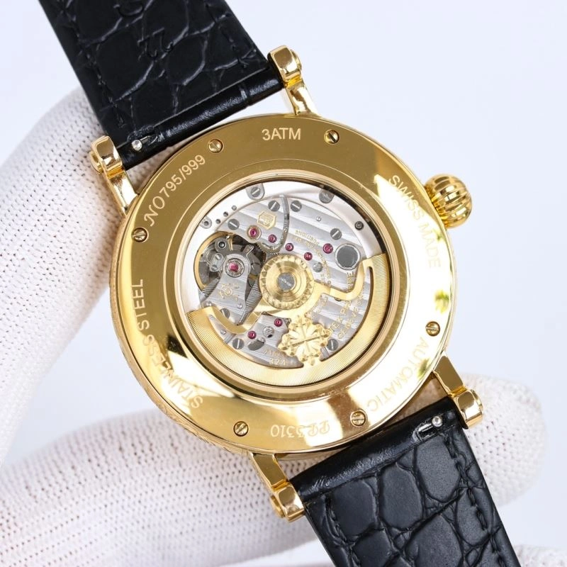 Top mirror PATEK PHILIPPE Watches