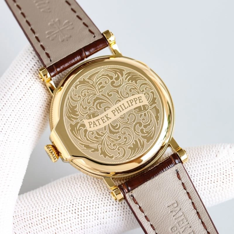 Affordable PATEK PHILIPPE Watches