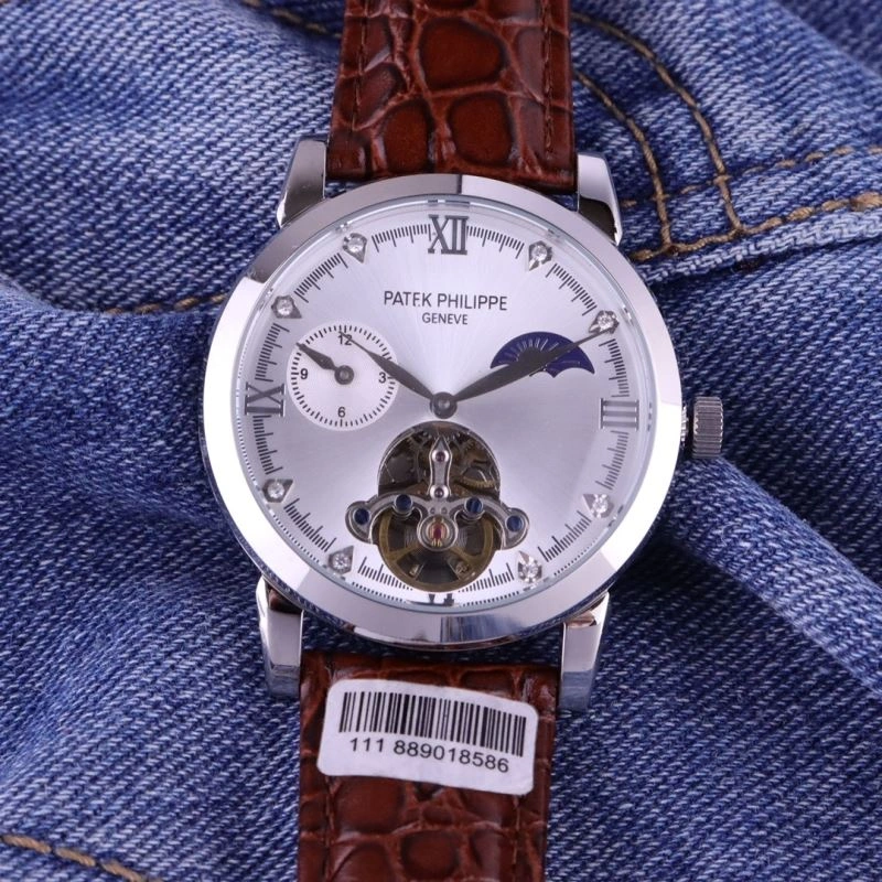 Cut-rate PATEK PHILIPPE Watches