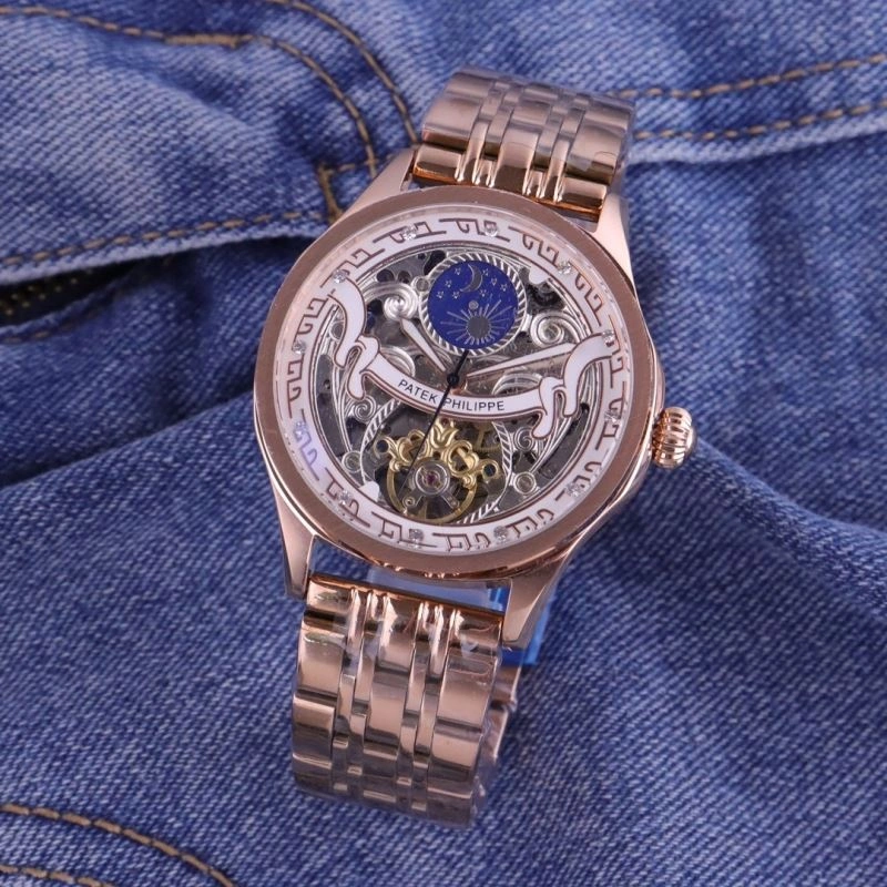 Discounted PATEK PHILIPPE Watches