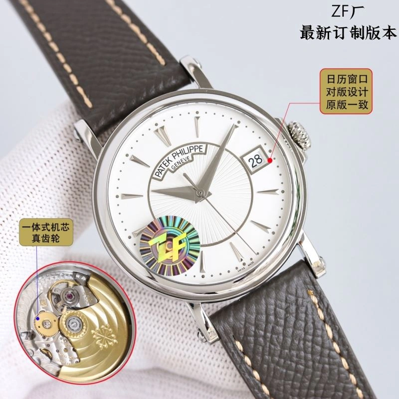 Precise copy PATEK PHILIPPE Watches