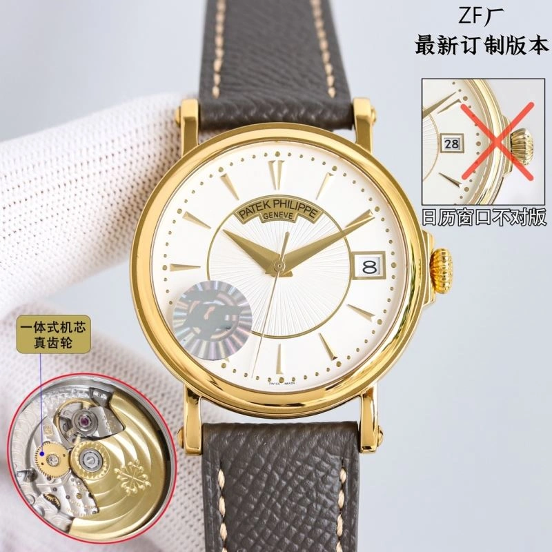Precise copy PATEK PHILIPPE Watches