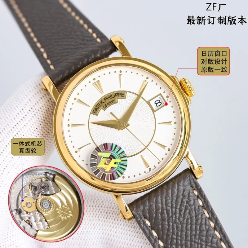 Precise copy PATEK PHILIPPE Watches