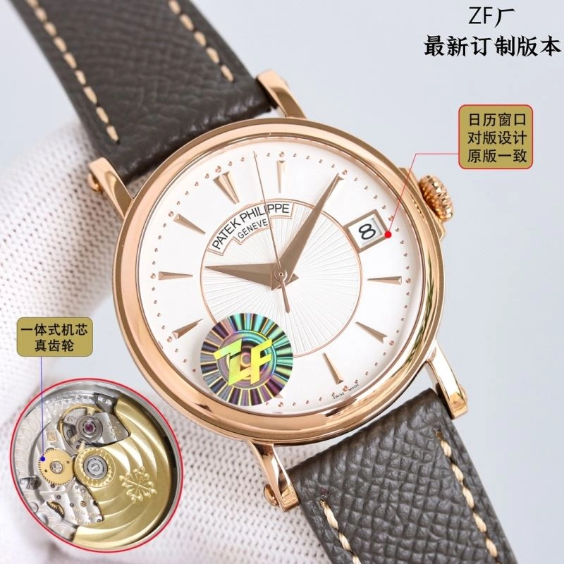 Precise copy PATEK PHILIPPE Watches