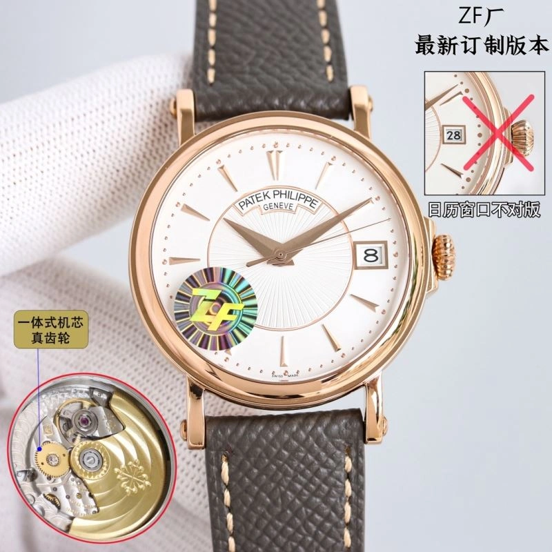 Precise copy PATEK PHILIPPE Watches