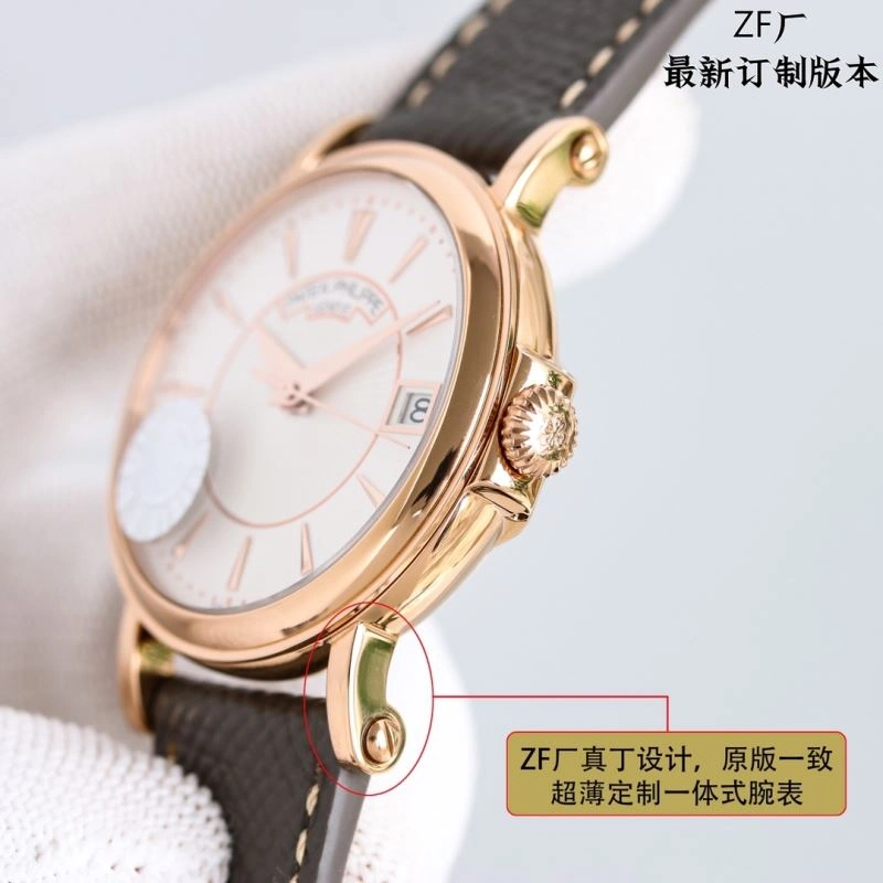 Precise copy PATEK PHILIPPE Watches