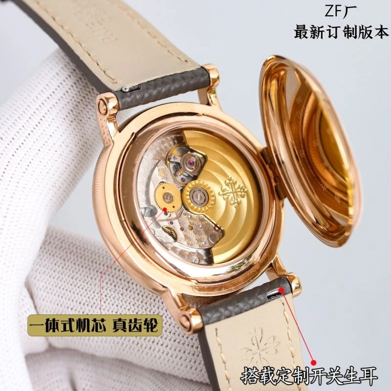 Precise copy PATEK PHILIPPE Watches