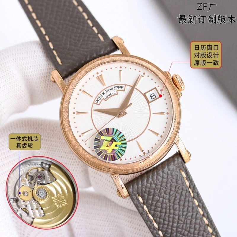Discounted PATEK PHILIPPE Watches