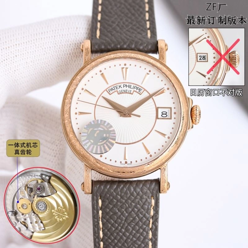 Discounted PATEK PHILIPPE Watches