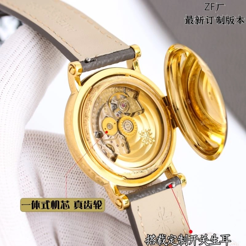 Discounted PATEK PHILIPPE Watches