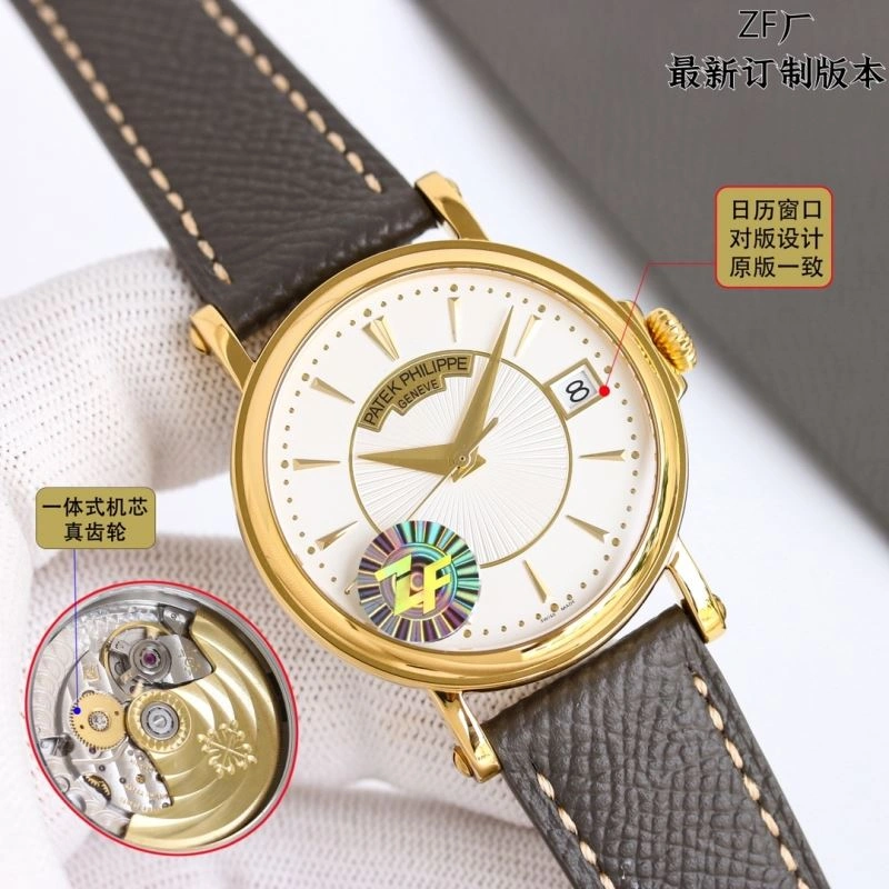 Genuine PATEK PHILIPPE Watches