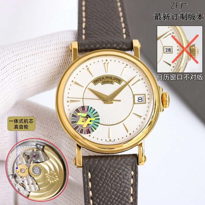Genuine PATEK PHILIPPE Watches