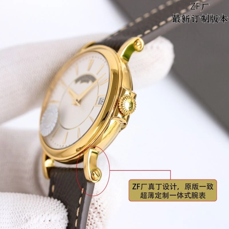 Genuine PATEK PHILIPPE Watches